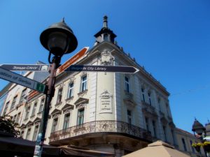 Μπιφτεκάκια Leskovac (Σερβία) | Food Collection