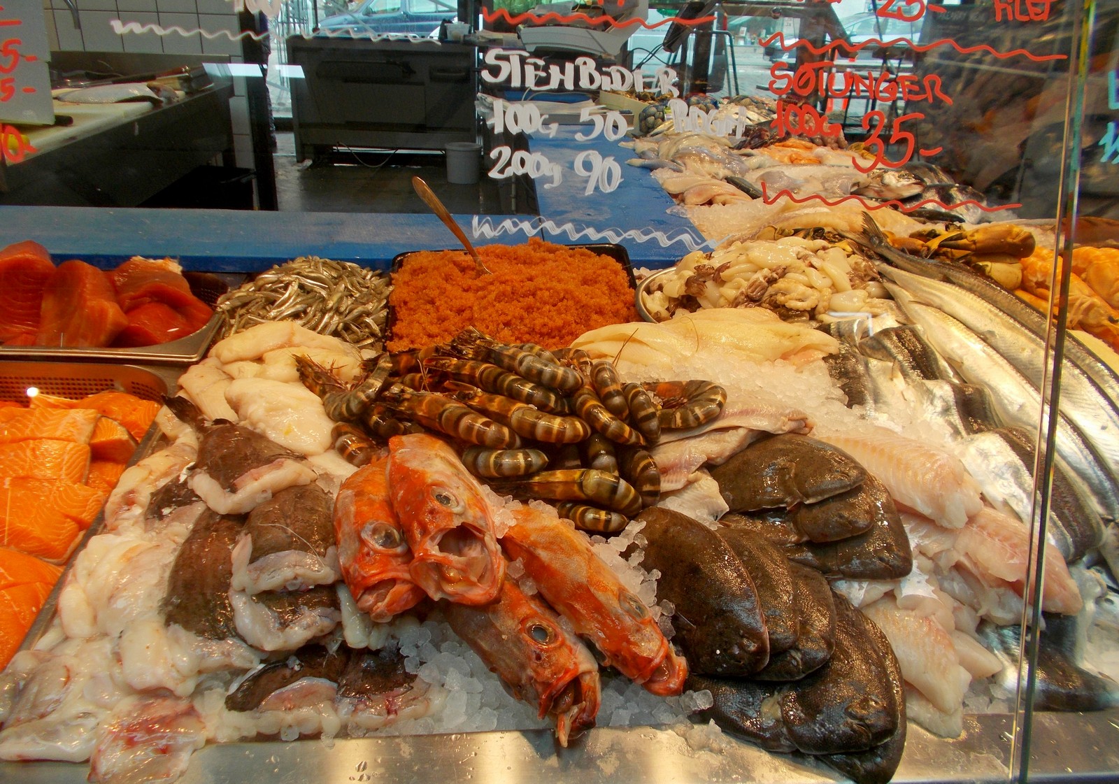 Δανία | Food Collection